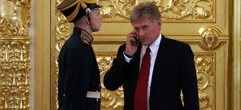 Arms Control Association | The authoritative source on arms control ...